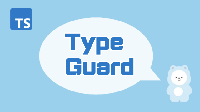 Type Guards in Typescript Type Guards in Typescript