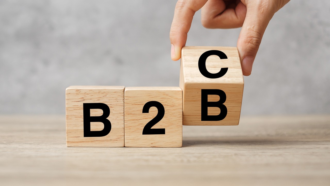 What's the Difference Between B2B and B2C Marketing? What's the Difference Between B2B and B2C Marketing?