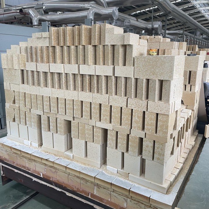 Refractory materials - silica bricks Refractory materials - silica bricks