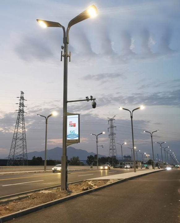 Smart Street Lighting Systems-We have a range of IoT (Cloud) based ... Smart Street Lighting Systems-We have a range of IoT (Cloud) based ...