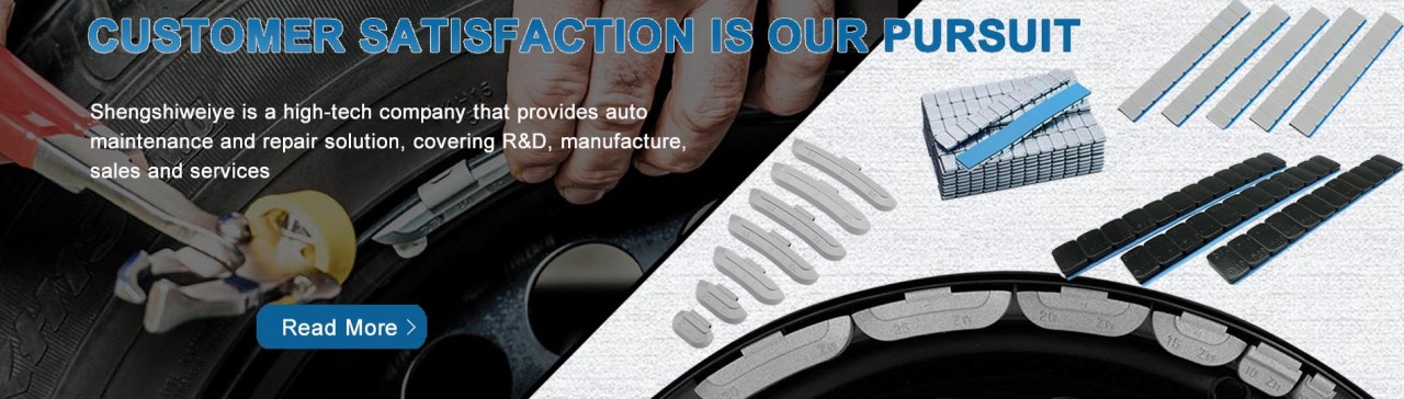 Advantages and disadvantages of Hebei wheel balance weight Advantages and disadvantages of Hebei wheel balance weight