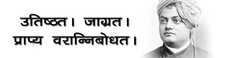 IPS DEEPAK LODHA on LinkedIn: IPS Deepak Lodha UPSC -CSE Batch 2025 ... IPS DEEPAK LODHA on LinkedIn: IPS Deepak Lodha UPSC -CSE Batch 2025 ...