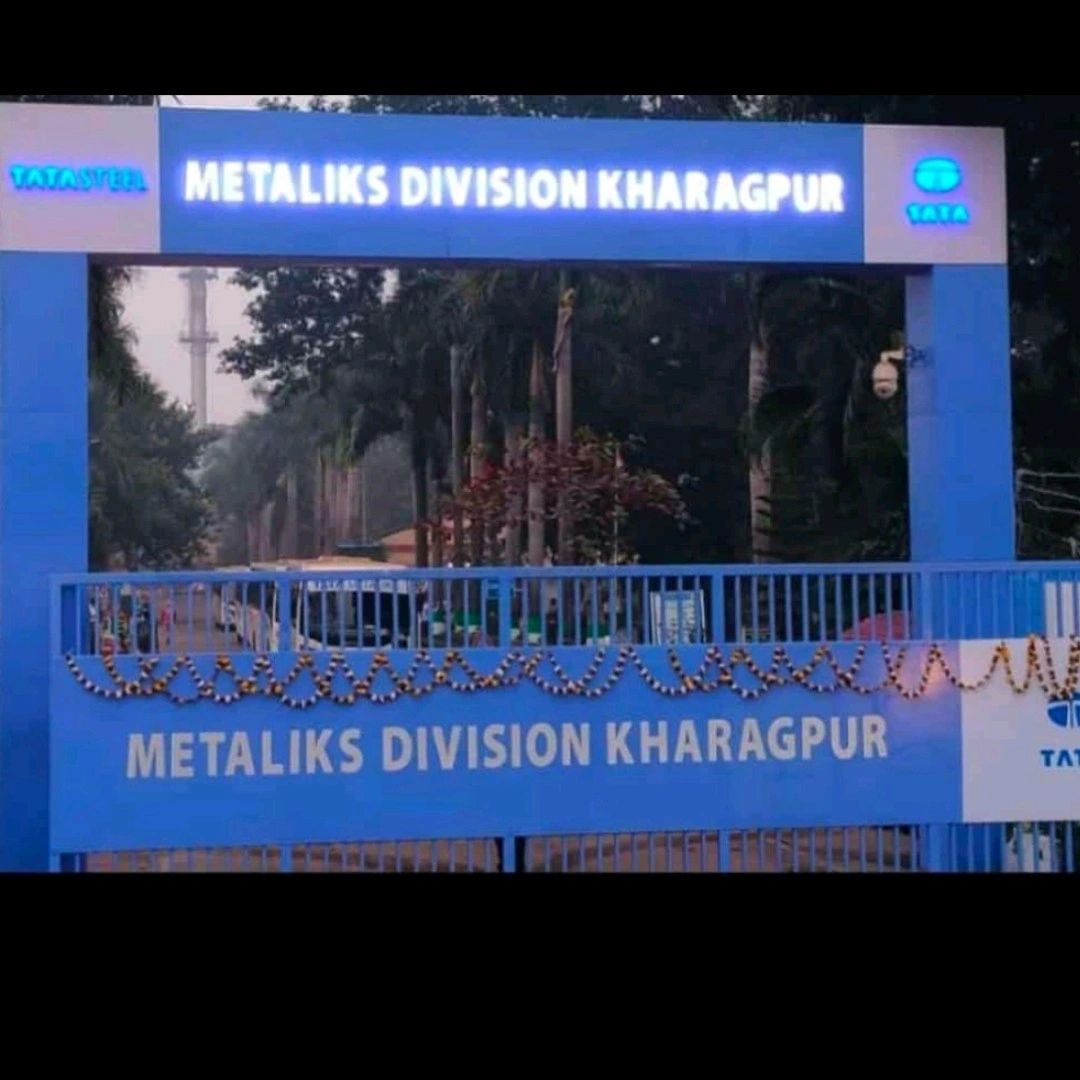 Rajesh Naiya on LinkedIn: Tata Metaliks merger with TATA STEEL πππits ... Rajesh Naiya on LinkedIn: Tata Metaliks merger with TATA STEEL πππits ...