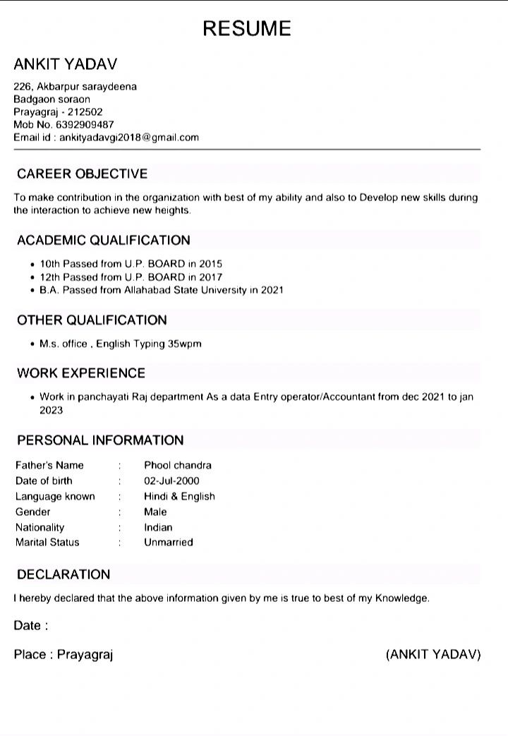 ankit yadav on LinkedIn: hi connection I'm Ankit yadav looking for job ... ankit yadav on LinkedIn: hi connection I'm Ankit yadav looking for job ...