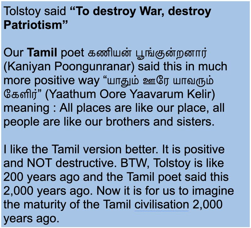 K Siva Suriya Prakash posted on LinkedIn K Siva Suriya Prakash posted on LinkedIn