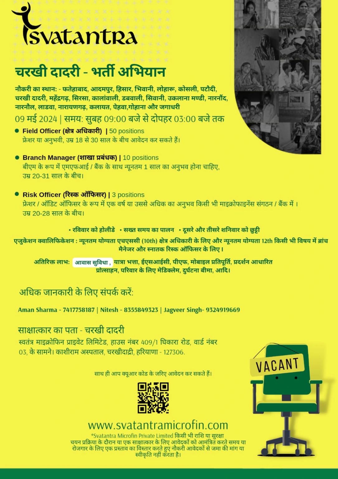 NITESH SHARMA posted on LinkedIn NITESH SHARMA posted on LinkedIn