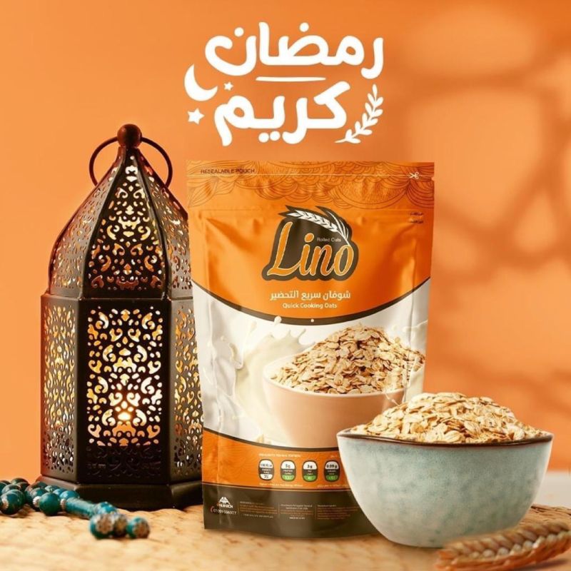 Ahmad Ayman on LinkedIn: Ramadan Kareem :) Ahmad Ayman on LinkedIn: Ramadan Kareem :)