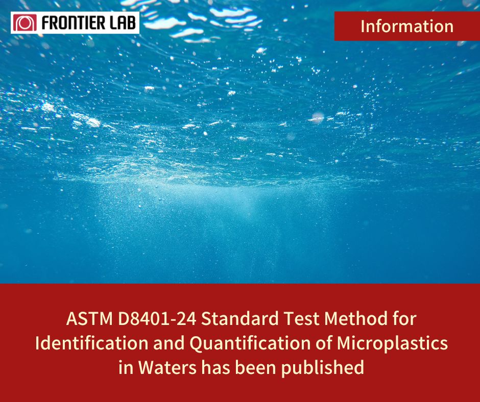 Frontier Laboratories Ltd., Japan on LinkedIn: #frontierlaboratories # ... Frontier Laboratories Ltd., Japan on LinkedIn: #frontierlaboratories # ...