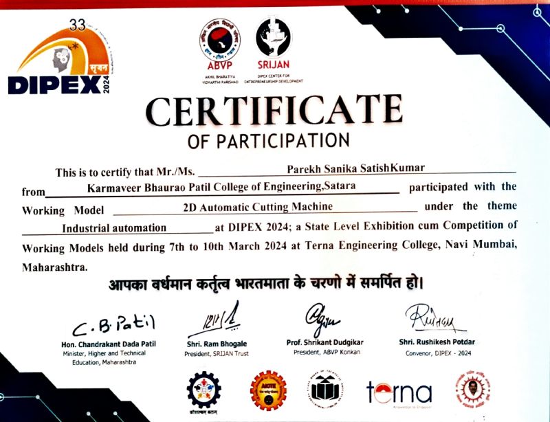 Sanika Parekh on LinkedIn: #dipex2024 #innovation #teamwork #technology ... Sanika Parekh on LinkedIn: #dipex2024 #innovation #teamwork #technology ...