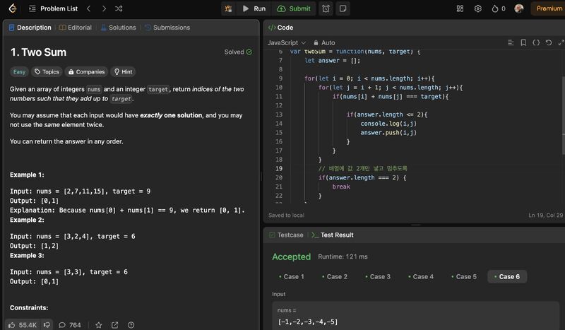 LinkedIn Eunhye Kim 페이지: #javascript #leetcode LinkedIn Eunhye Kim 페이지: #javascript #leetcode
