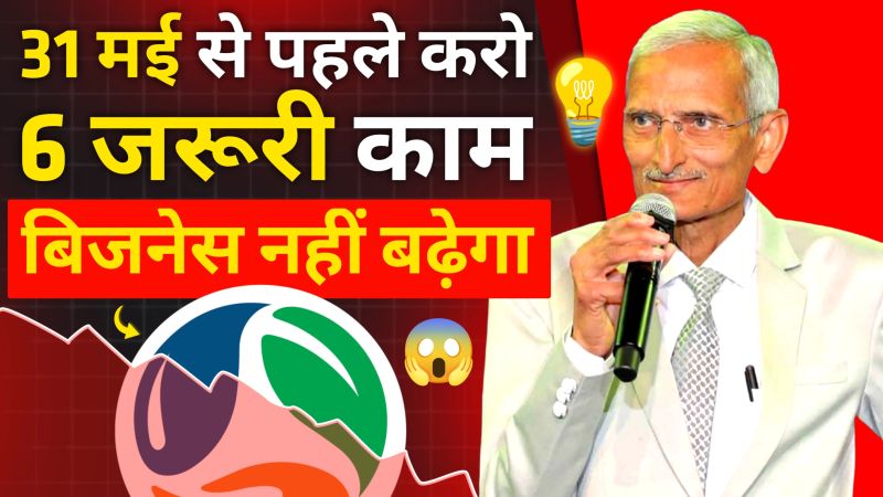 Pankaj Prajapat on LinkedIn: Video - https://lnkd.in/g-EhbuyU Pankaj Prajapat on LinkedIn: Video - https://lnkd.in/g-EhbuyU