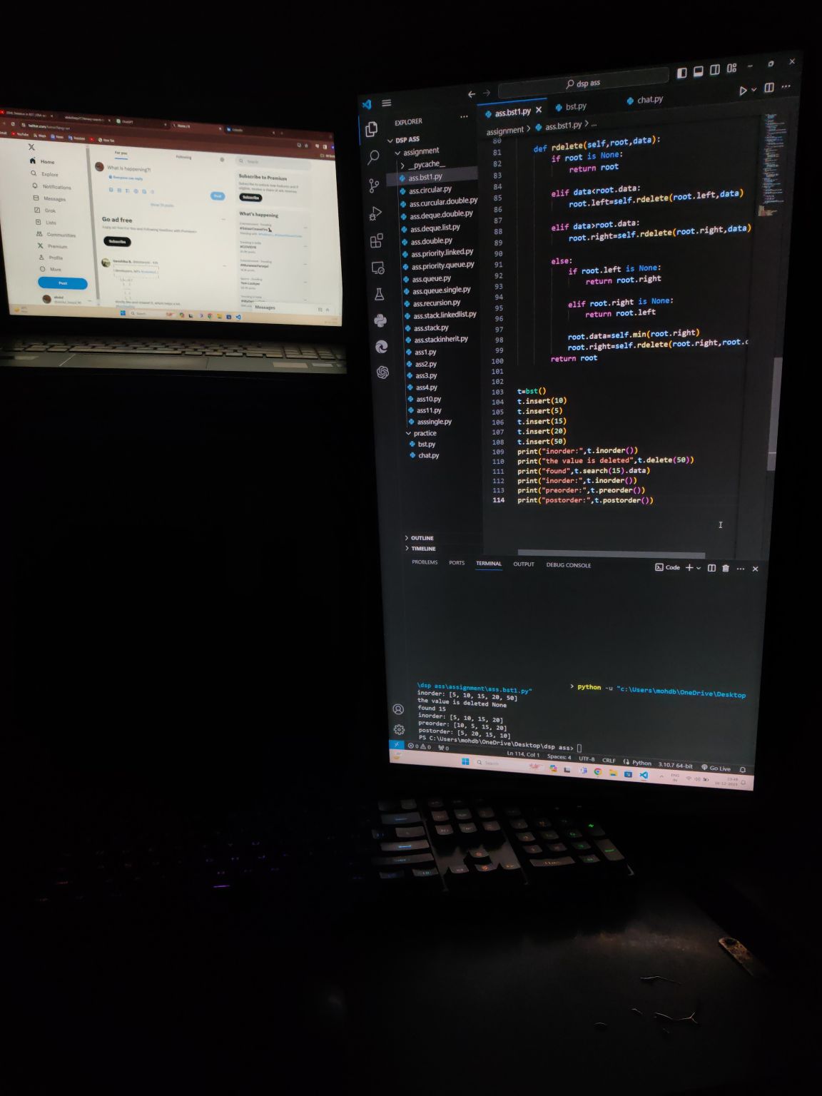 Saurabh Shukla's binary search tree on GitHub | Abdul Baqui posted on ... Saurabh Shukla's binary search tree on GitHub | Abdul Baqui posted on ...