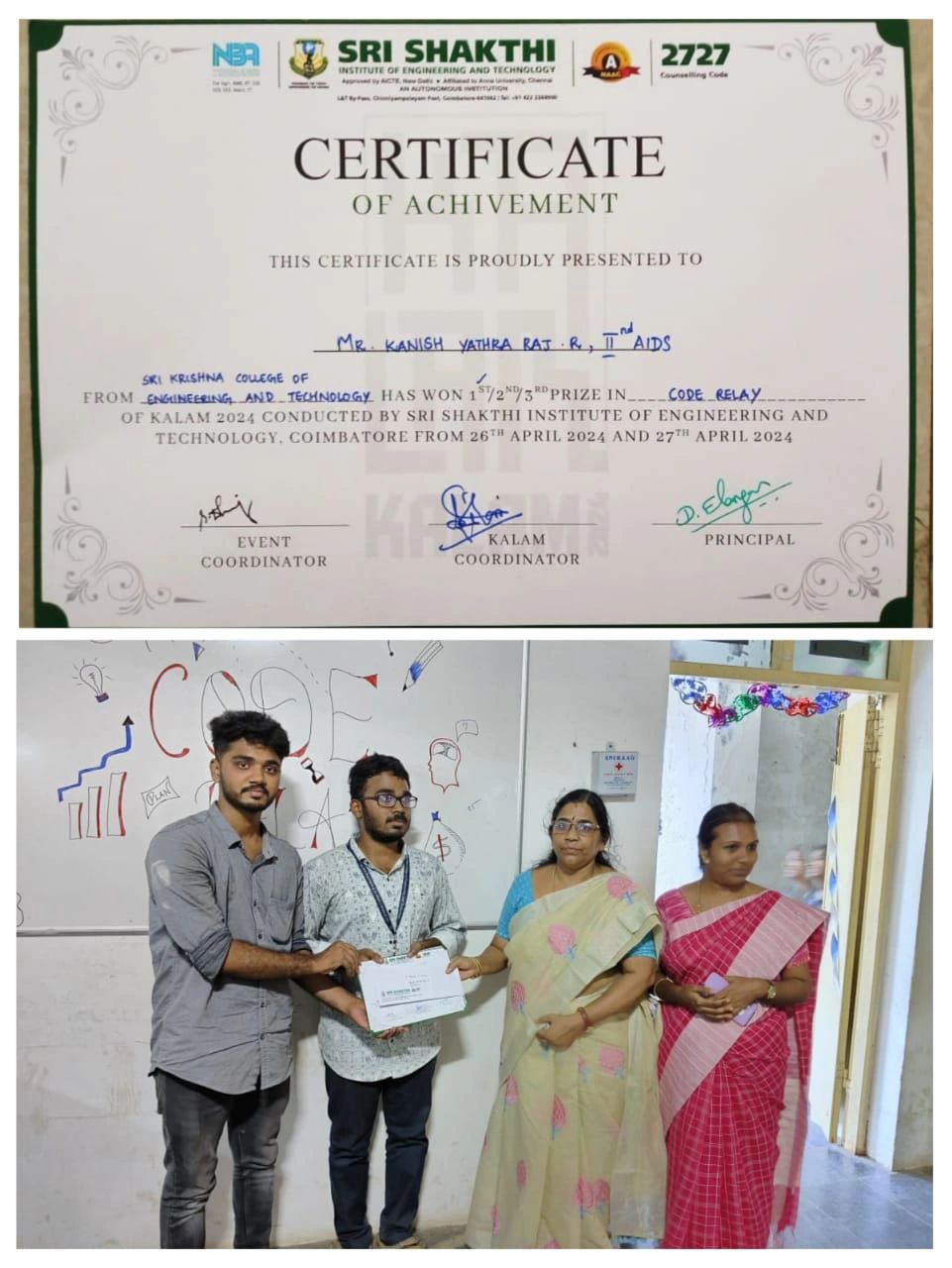 Kanish Yathra Raj on LinkedIn: Me and My Teammate Sriram R Secured 1st ... Kanish Yathra Raj on LinkedIn: Me and My Teammate Sriram R Secured 1st ...