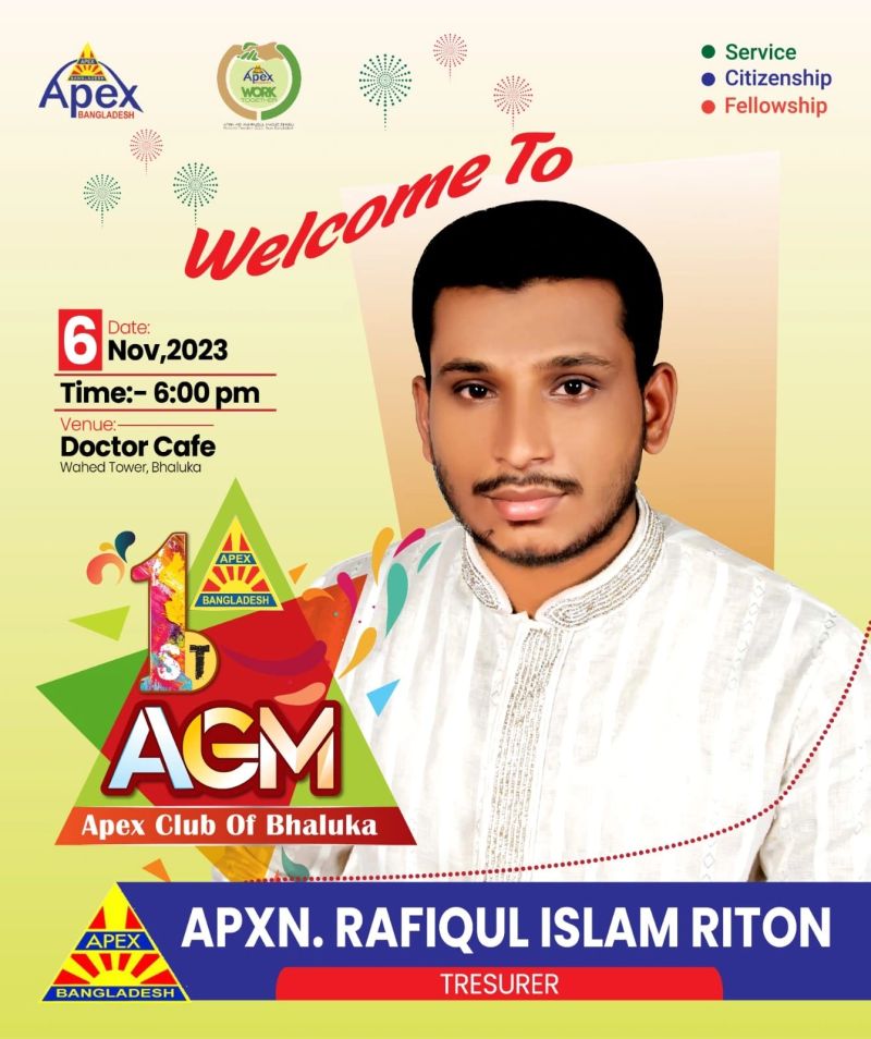 Rafiqul Islam posted on LinkedIn Rafiqul Islam posted on LinkedIn