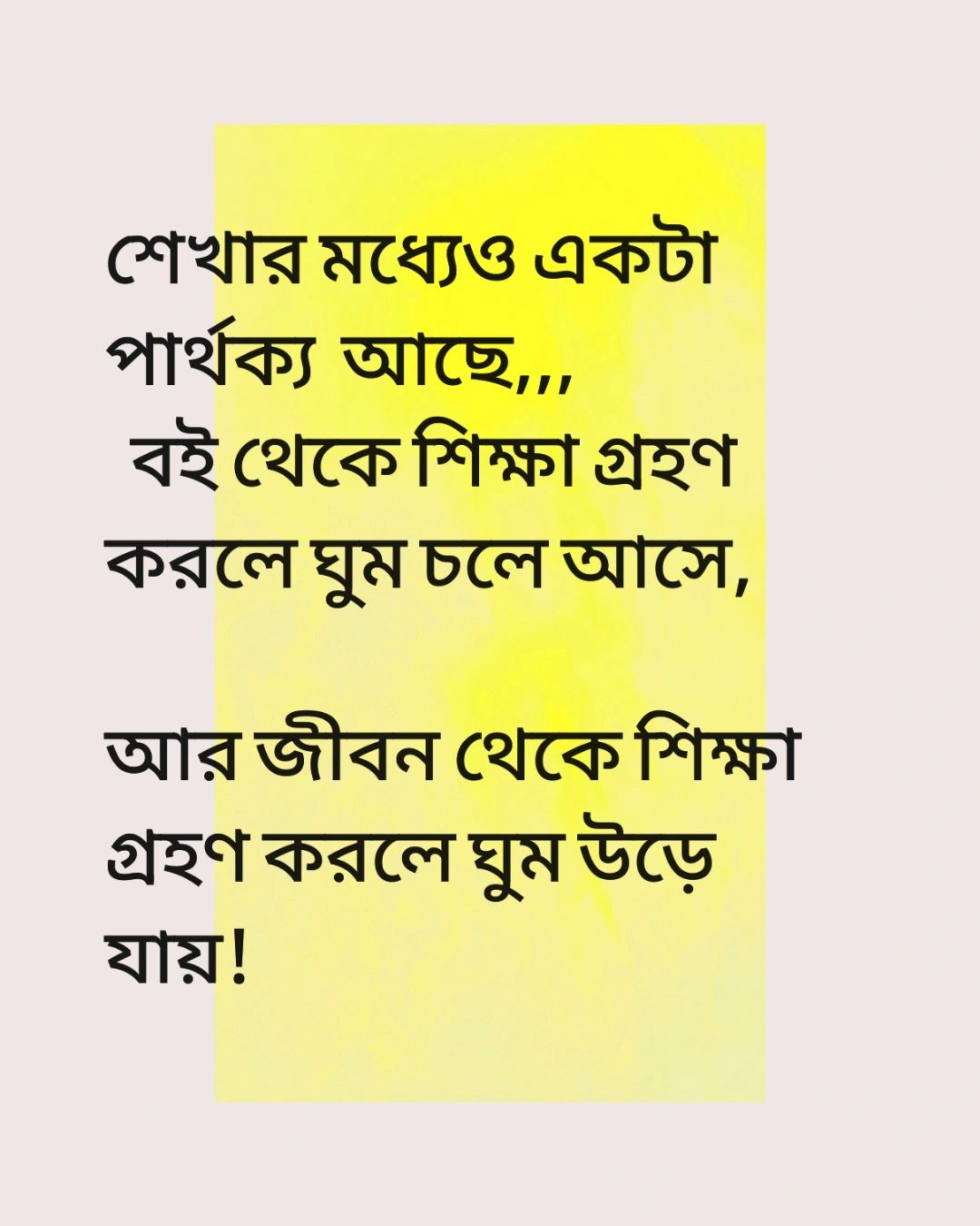 Md.Ashifuzzaman Chy. posted on LinkedIn Md.Ashifuzzaman Chy. posted on LinkedIn