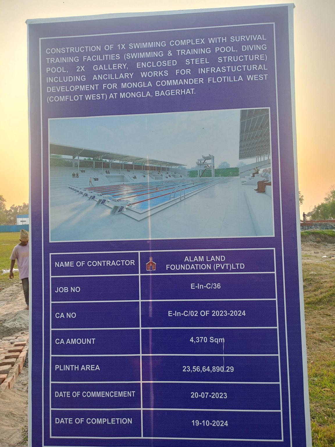 MD. Imtiaz Hossain on LinkedIn: My ongoing new project Work Name ... MD. Imtiaz Hossain on LinkedIn: My ongoing new project Work Name ...