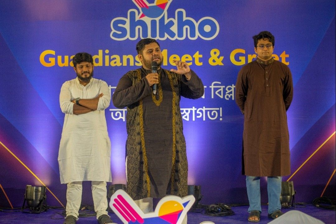 Md. Enamul Islam Rehan on LinkedIn: #shikho #guardians Md. Enamul Islam Rehan on LinkedIn: #shikho #guardians