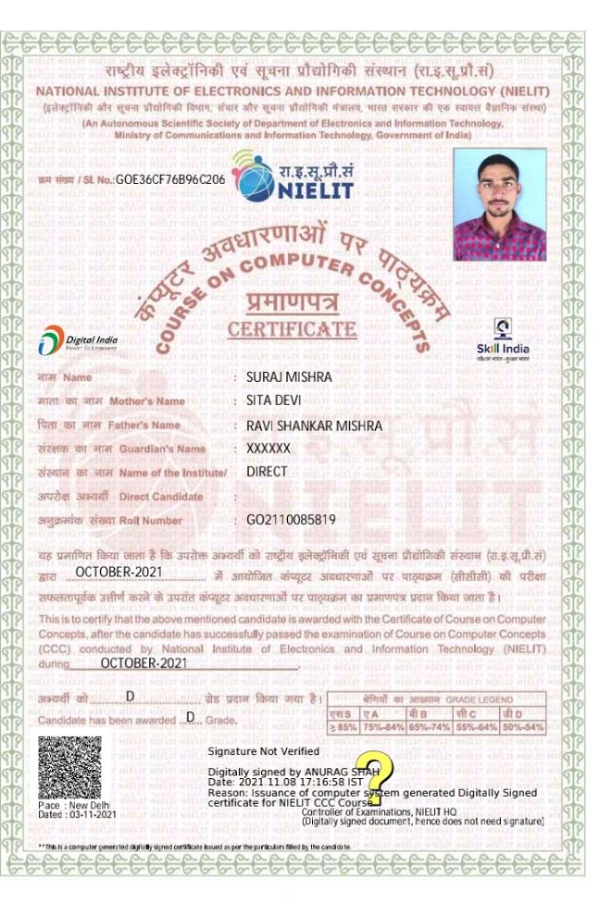 Suraj Mishra on LinkedIn: #ccc #certification #technology #innovation Suraj Mishra on LinkedIn: #ccc #certification #technology #innovation