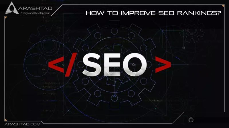 Amin Shahrokhi on LinkedIn: How to Improve SEO Rankings? - Arashtad Amin Shahrokhi on LinkedIn: How to Improve SEO Rankings? - Arashtad