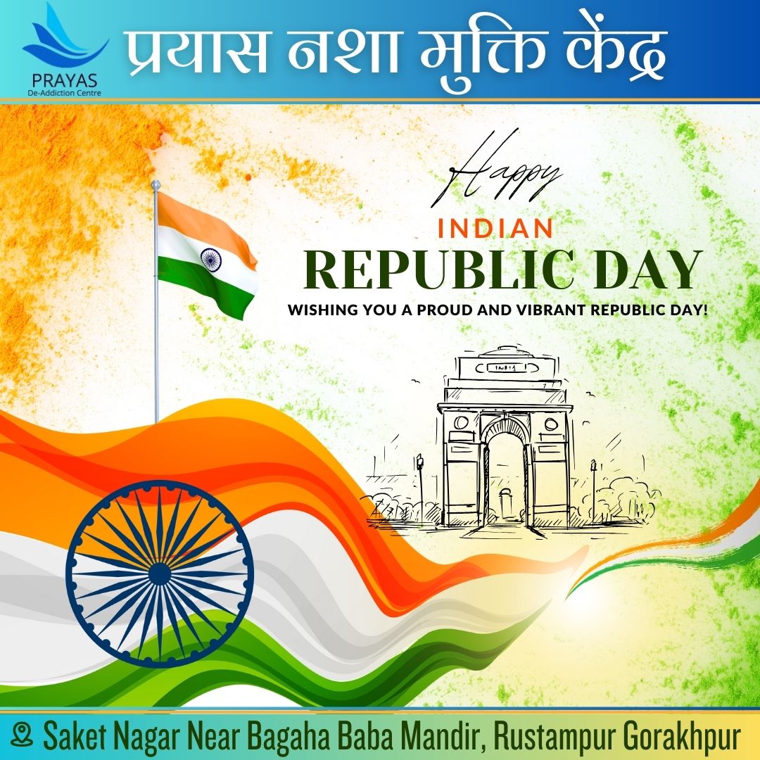 Prayas Nasha Mukti Kendra on LinkedIn: #happyrepublicday Prayas Nasha Mukti Kendra on LinkedIn: #happyrepublicday