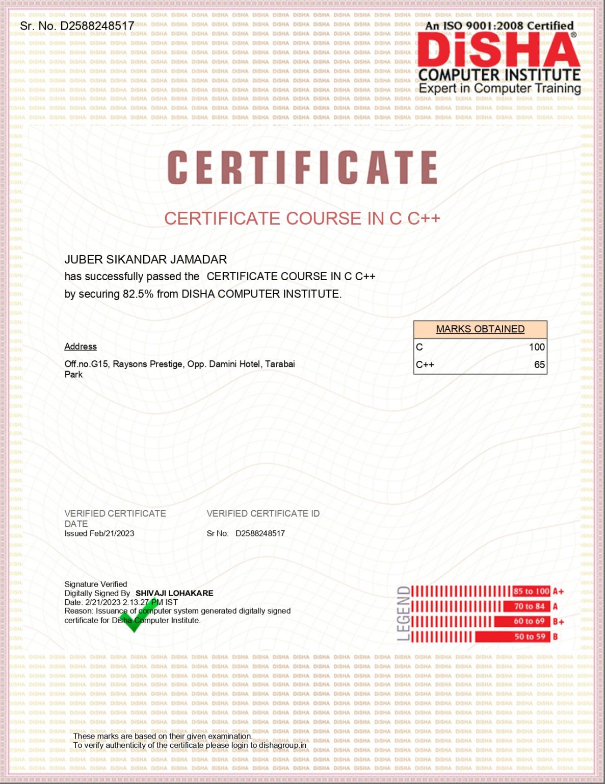 juber jamadar on LinkedIn: #cprogramming #cplusplus #programmingbasics ... juber jamadar on LinkedIn: #cprogramming #cplusplus #programmingbasics ...