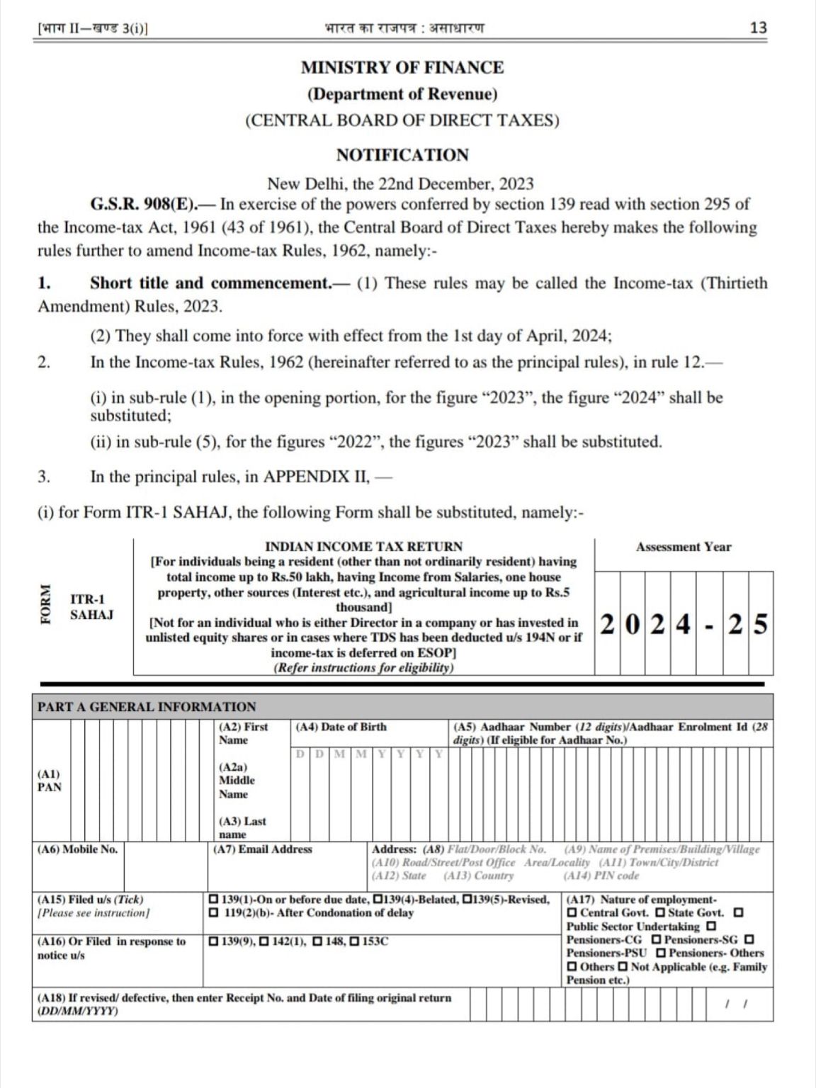 Chamber of Manasi Bhushan on LinkedIn: #cbdt #itr #law #lawyer # ... Chamber of Manasi Bhushan on LinkedIn: #cbdt #itr #law #lawyer # ...