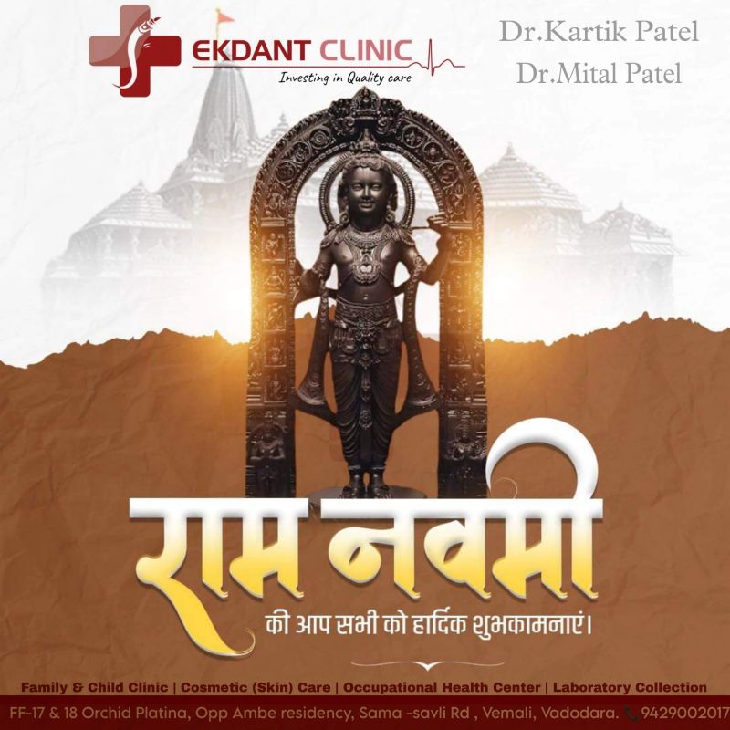 Dr. Kartik D Patel on LinkedIn: #ramnavami #jaishriram #blessings # ... Dr. Kartik D Patel on LinkedIn: #ramnavami #jaishriram #blessings # ...