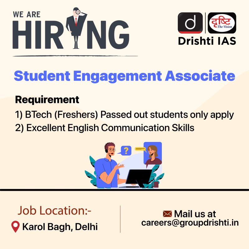 Tushar Verma on LinkedIn: #hirring_open #drishti_ias Tushar Verma on LinkedIn: #hirring_open #drishti_ias