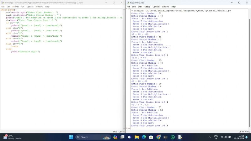 Kartik Kumar Sharma on LinkedIn: #100daysofcodechallenge ... Kartik Kumar Sharma on LinkedIn: #100daysofcodechallenge ...