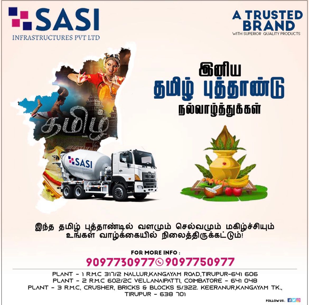 Sasi Kumar posted on LinkedIn Sasi Kumar posted on LinkedIn