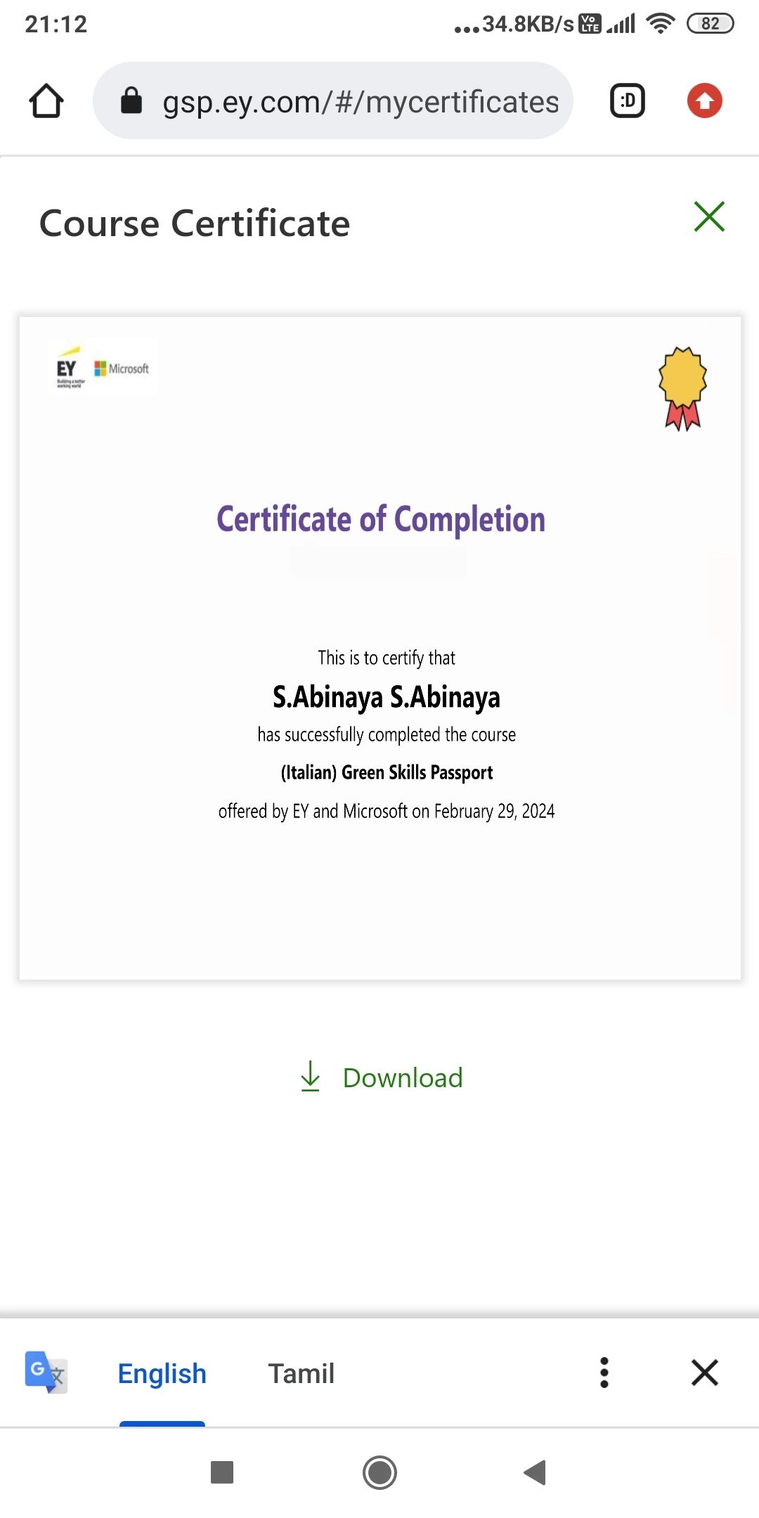 S.Abinaya S.Abinaya posted on LinkedIn S.Abinaya S.Abinaya posted on LinkedIn