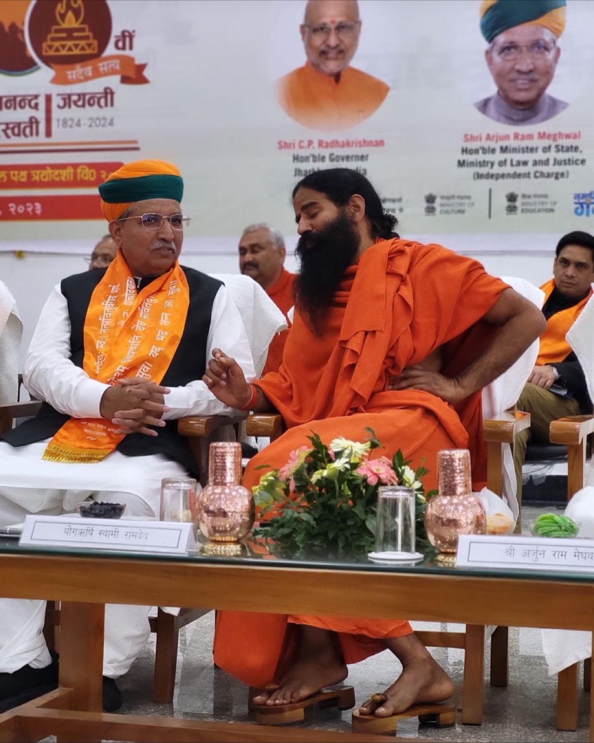 Deepak Painuli on LinkedIn: #maharashi #dayanand #saraswati #baba # ... Deepak Painuli on LinkedIn: #maharashi #dayanand #saraswati #baba # ...