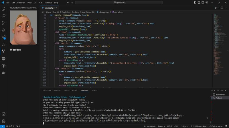 Guru Rahul on LinkedIn: #python #voiceassistant #bilingual #ai # ... Guru Rahul on LinkedIn: #python #voiceassistant #bilingual #ai # ...