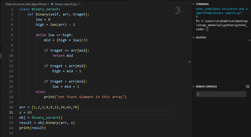 shyam choudhary on LinkedIn: A Binary Search Algorithm is a searching ... shyam choudhary on LinkedIn: A Binary Search Algorithm is a searching ...