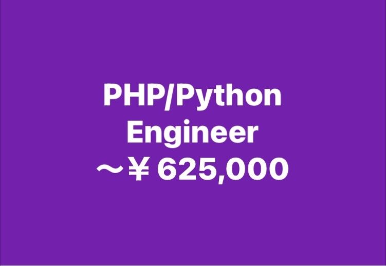 Daiki Kobayashi on LinkedIn: PHP/Python Engineer https://lnkd.in ... Daiki Kobayashi on LinkedIn: PHP/Python Engineer https://lnkd.in ...