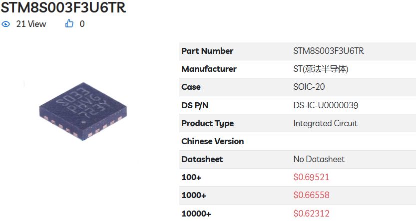 DITSA (SHENZHEN) ELECTRONICS LTD on LinkedIn: #mcu #stm8 #cisc #8kb # ... DITSA (SHENZHEN) ELECTRONICS LTD on LinkedIn: #mcu #stm8 #cisc #8kb # ...