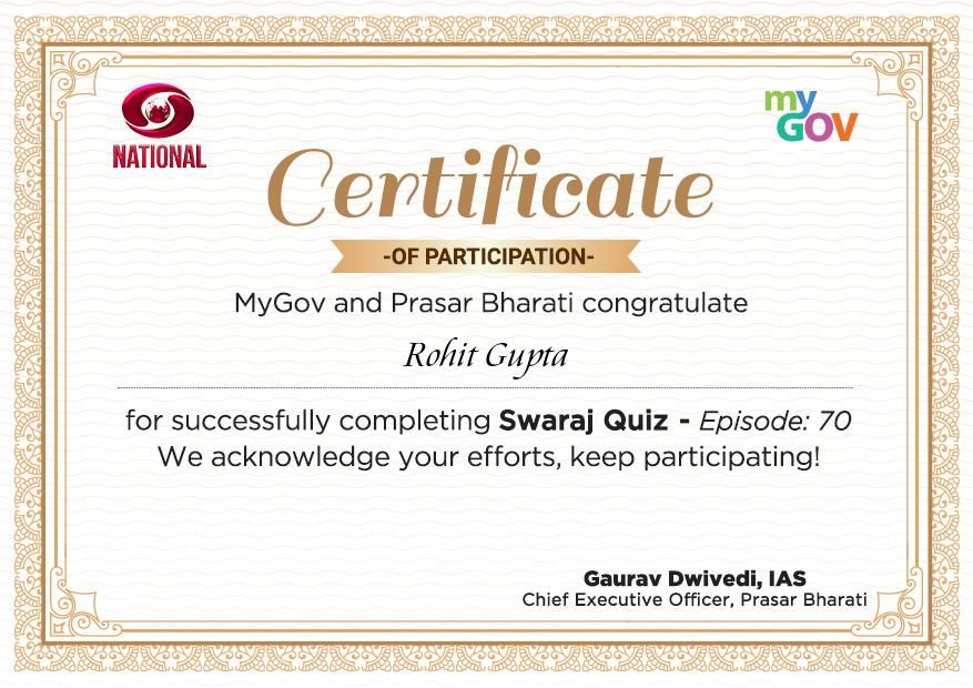 Rohit Kumar Gupta on LinkedIn: #swarajquiz #mygovindia Rohit Kumar Gupta on LinkedIn: #swarajquiz #mygovindia