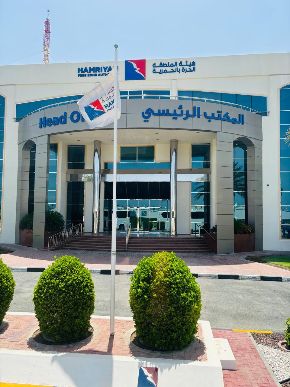 PIYUSH RATHI on LinkedIn: #hamriyahfreezone #trinitylubes # ... PIYUSH RATHI on LinkedIn: #hamriyahfreezone #trinitylubes # ...