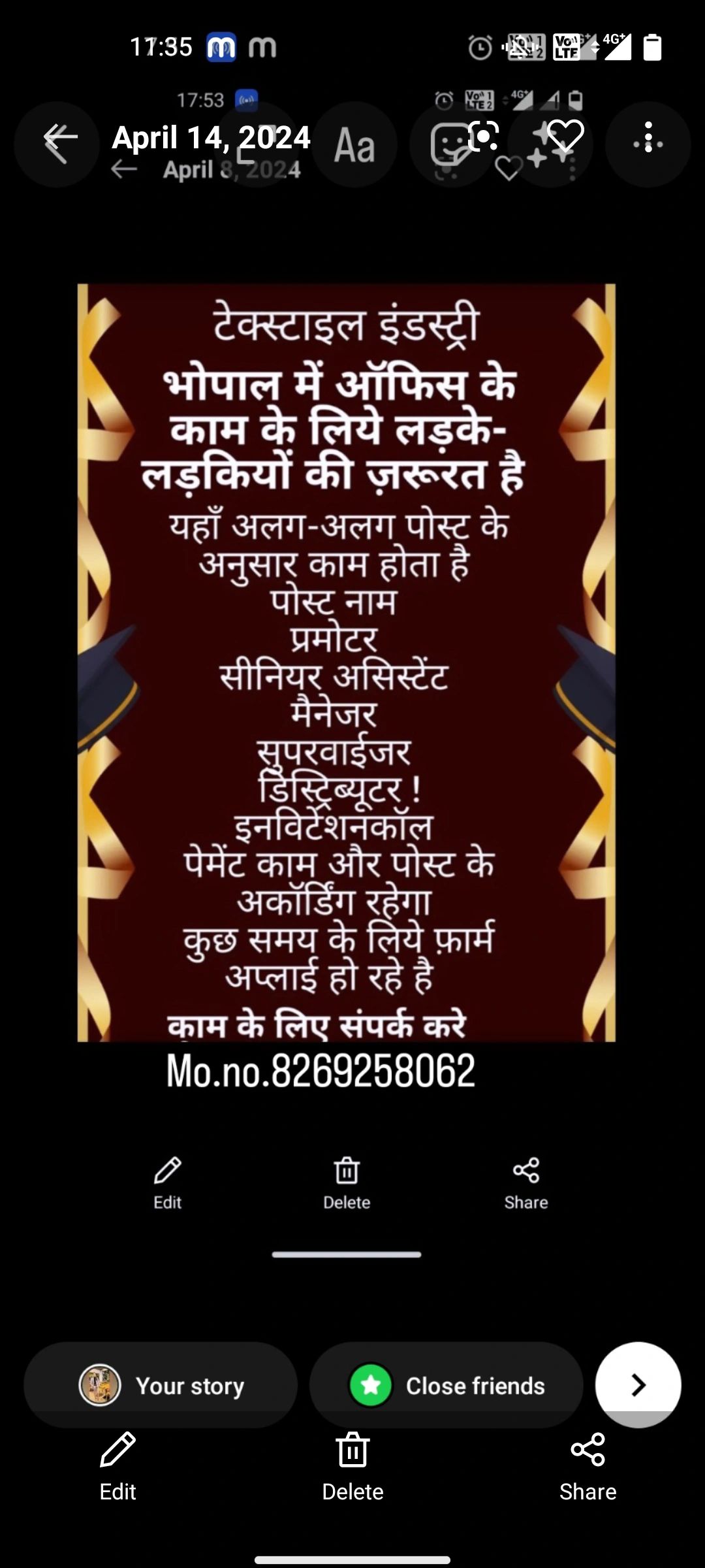 Khushi Rajput posted on LinkedIn Khushi Rajput posted on LinkedIn