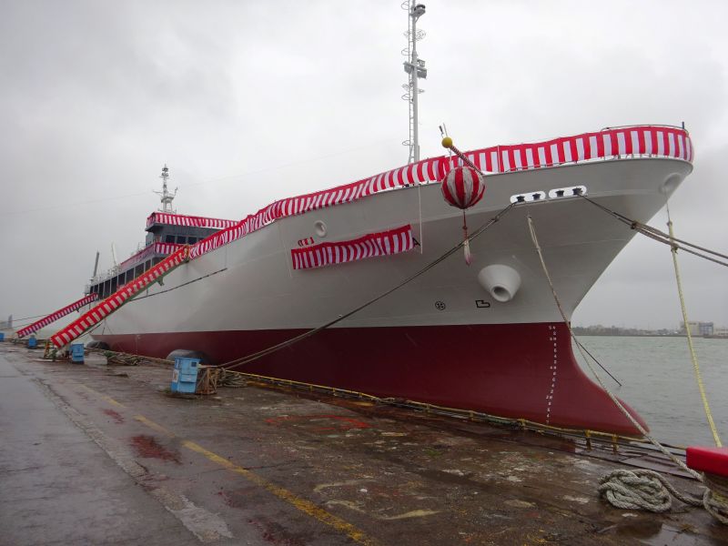 Tsuneishi Shipbuilding Co., Ltd. on LinkedIn: #tsuneishi # ... Tsuneishi Shipbuilding Co., Ltd. on LinkedIn: #tsuneishi # ...