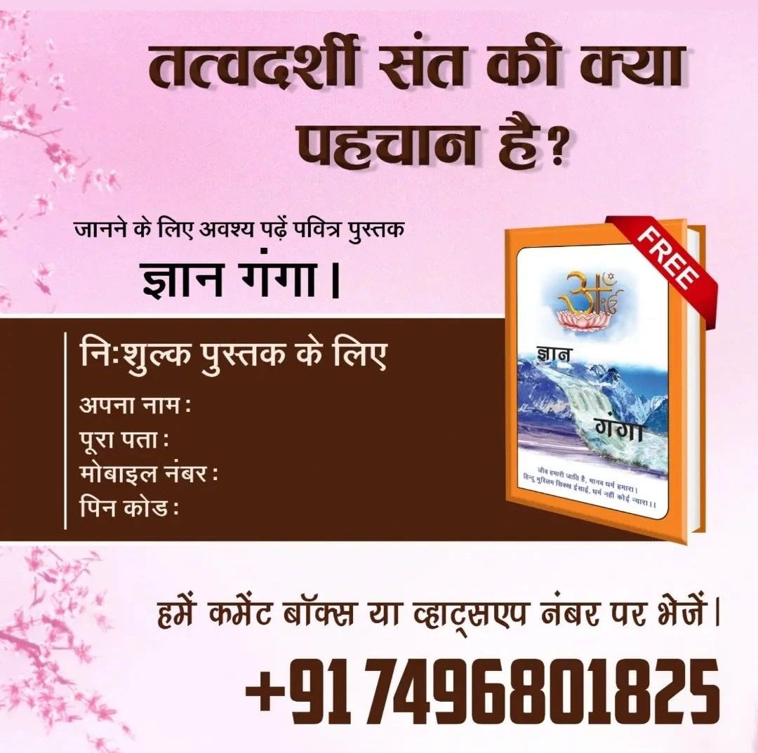 Simran Meena posted on LinkedIn Simran Meena posted on LinkedIn
