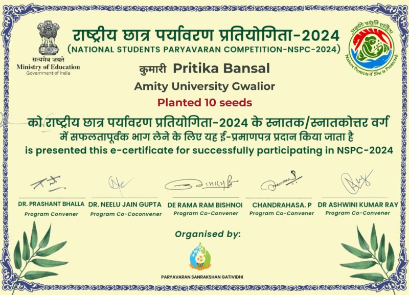 Pritika Bansal on LinkedIn: #note #paryavaran #trees #planting #seeds Pritika Bansal on LinkedIn: #note #paryavaran #trees #planting #seeds