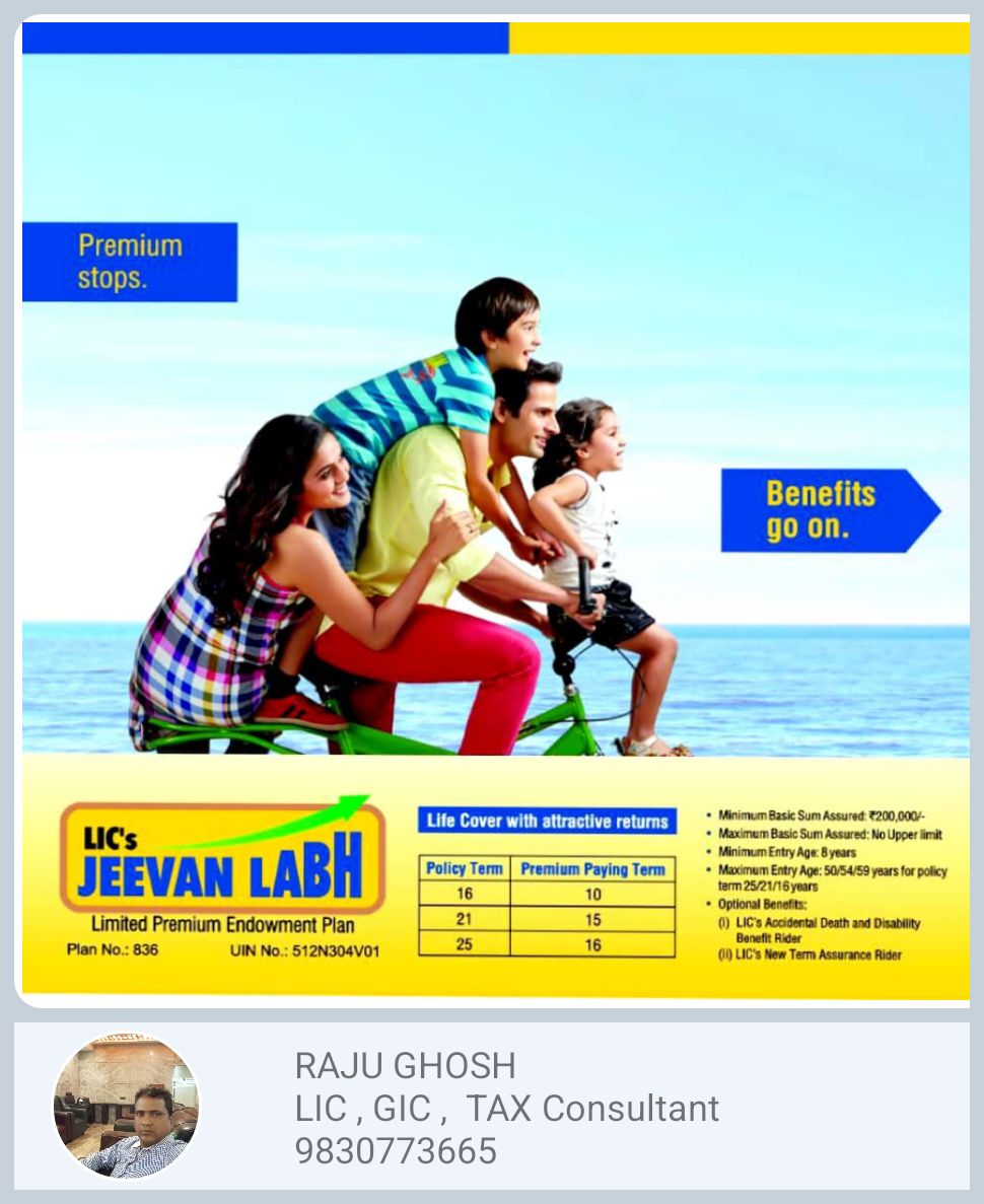 Raju Ghosh on LinkedIn: Lic's Super Labh Plan. details : call 9830773665 Raju Ghosh on LinkedIn: Lic's Super Labh Plan. details : call 9830773665