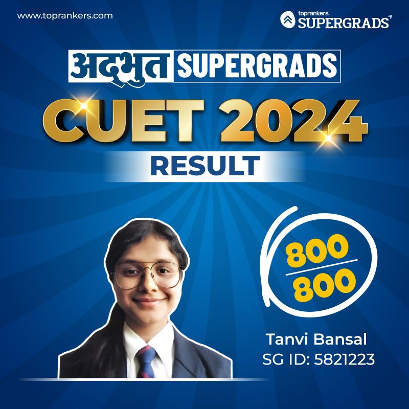 Akash Shukla on LinkedIn: #toprankers #supergrads #cuet #cuetresults # ... Akash Shukla on LinkedIn: #toprankers #supergrads #cuet #cuetresults # ...