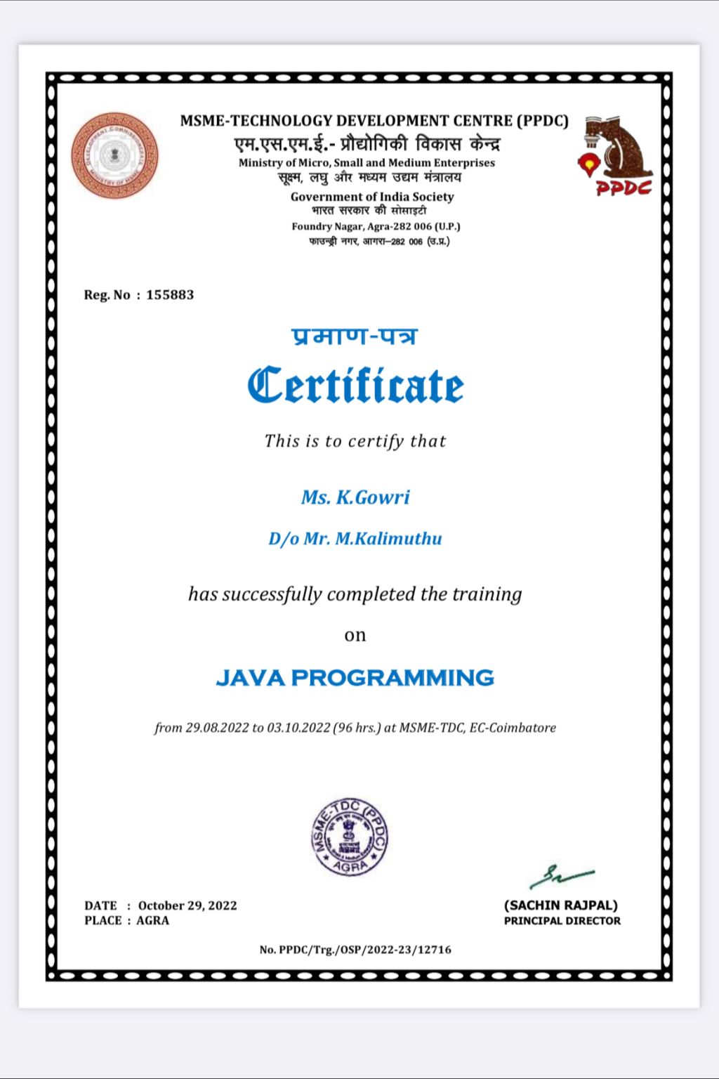 Gowri K on LinkedIn: #msme #training #programming Gowri K on LinkedIn: #msme #training #programming