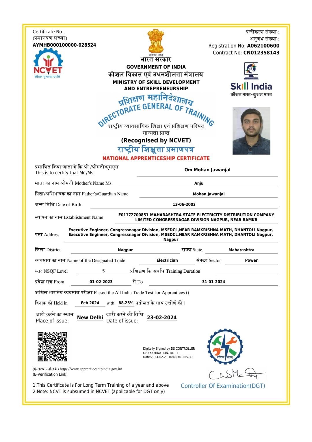OM JAWANJAL on LinkedIn: #apprenticeship #msedclnagpur OM JAWANJAL on LinkedIn: #apprenticeship #msedclnagpur