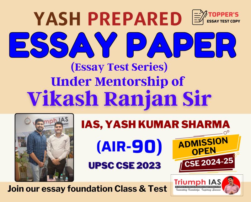 Triumph Education and Publishing on LinkedIn: 👉https://lnkd.in/gV8htwwG ... Triumph Education and Publishing on LinkedIn: 👉https://lnkd.in/gV8htwwG ...
