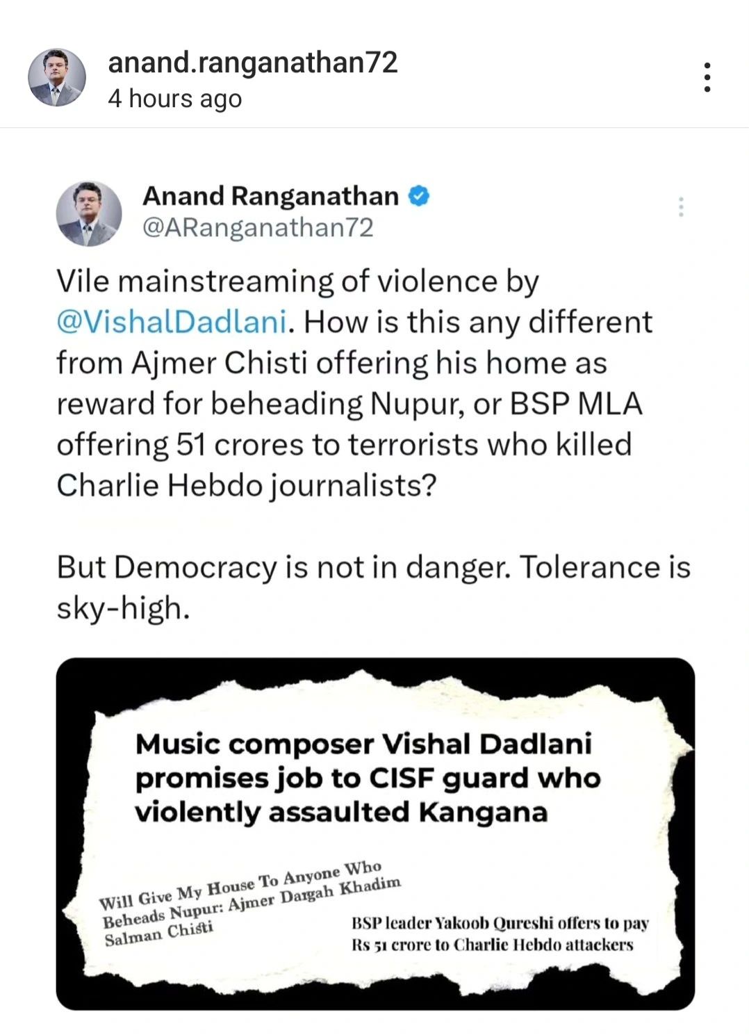 Nem Singh (Advocate) on LinkedIn: Anand ji, to beat the negativity ... Nem Singh (Advocate) on LinkedIn: Anand ji, to beat the negativity ...