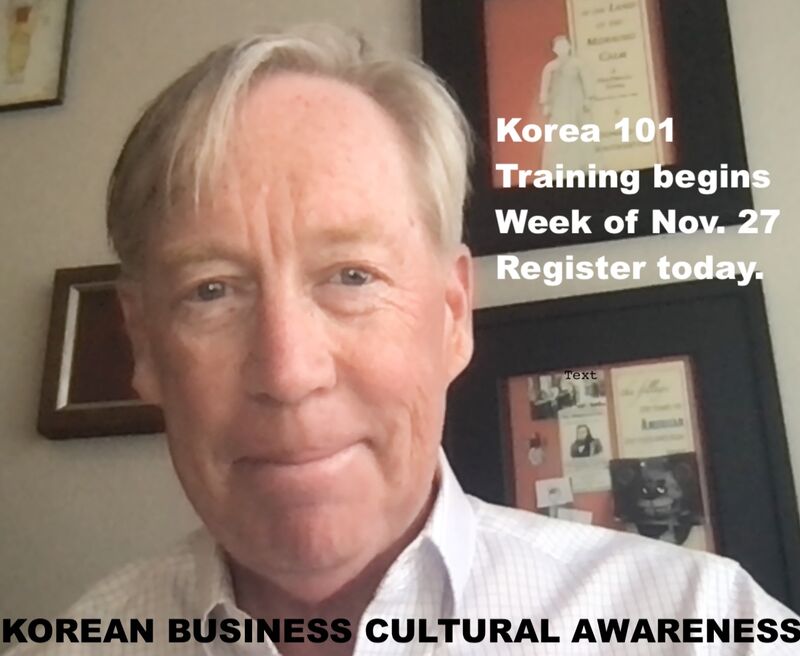 Don Southerton on LinkedIn: Still time to enroll... KOREAN BUSINESS ... Don Southerton on LinkedIn: Still time to enroll... KOREAN BUSINESS ...