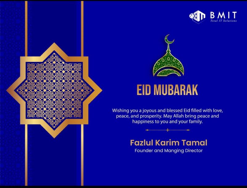 Fazlul Karim on LinkedIn: Eid Mubarak đ Fazlul Karim on LinkedIn: Eid Mubarak đ